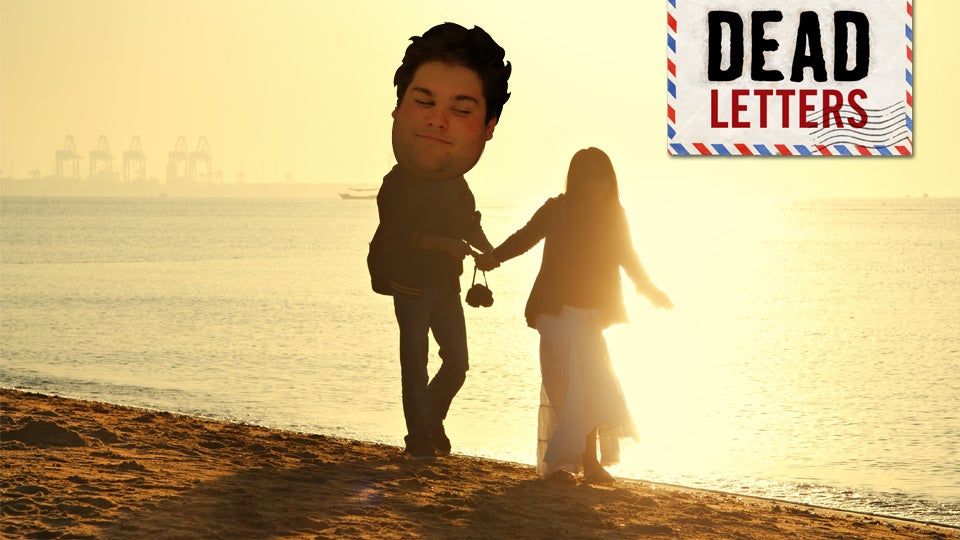 Deadspin | Dead Letters: In Which A Bunch Of Random Ladies Desire ...