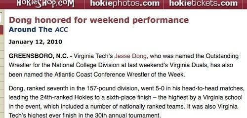 Deadspin | Hooray For Dong!