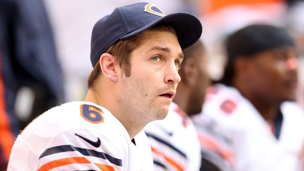Deadspin | Who Wants To Go To Jay Cutler's ‘80s-Themed Dance Party?