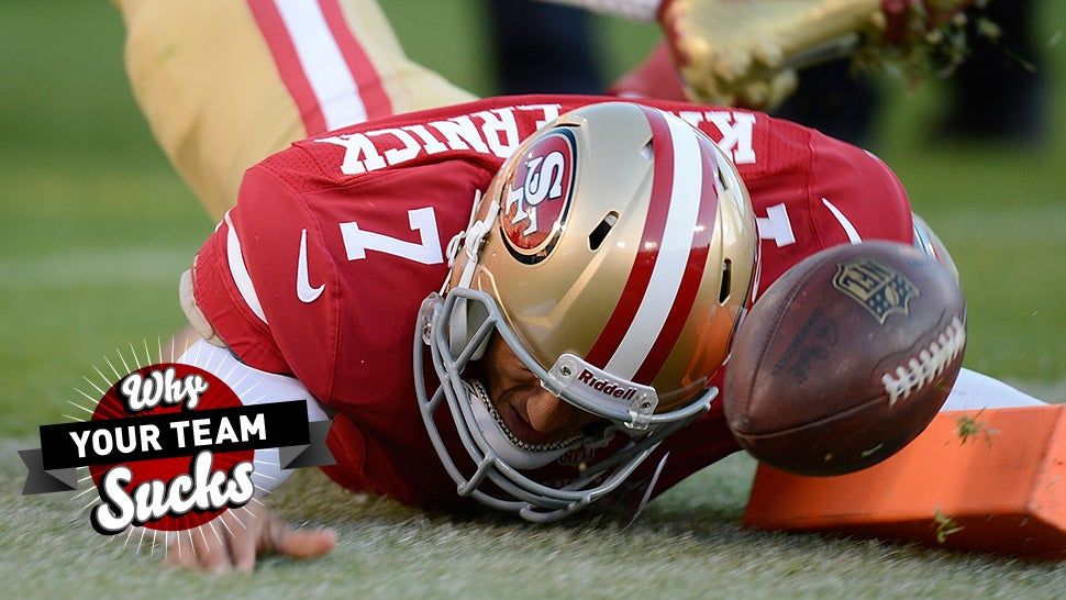Deadspin | Why Your Team Sucks 2013: San Francisco 49ers