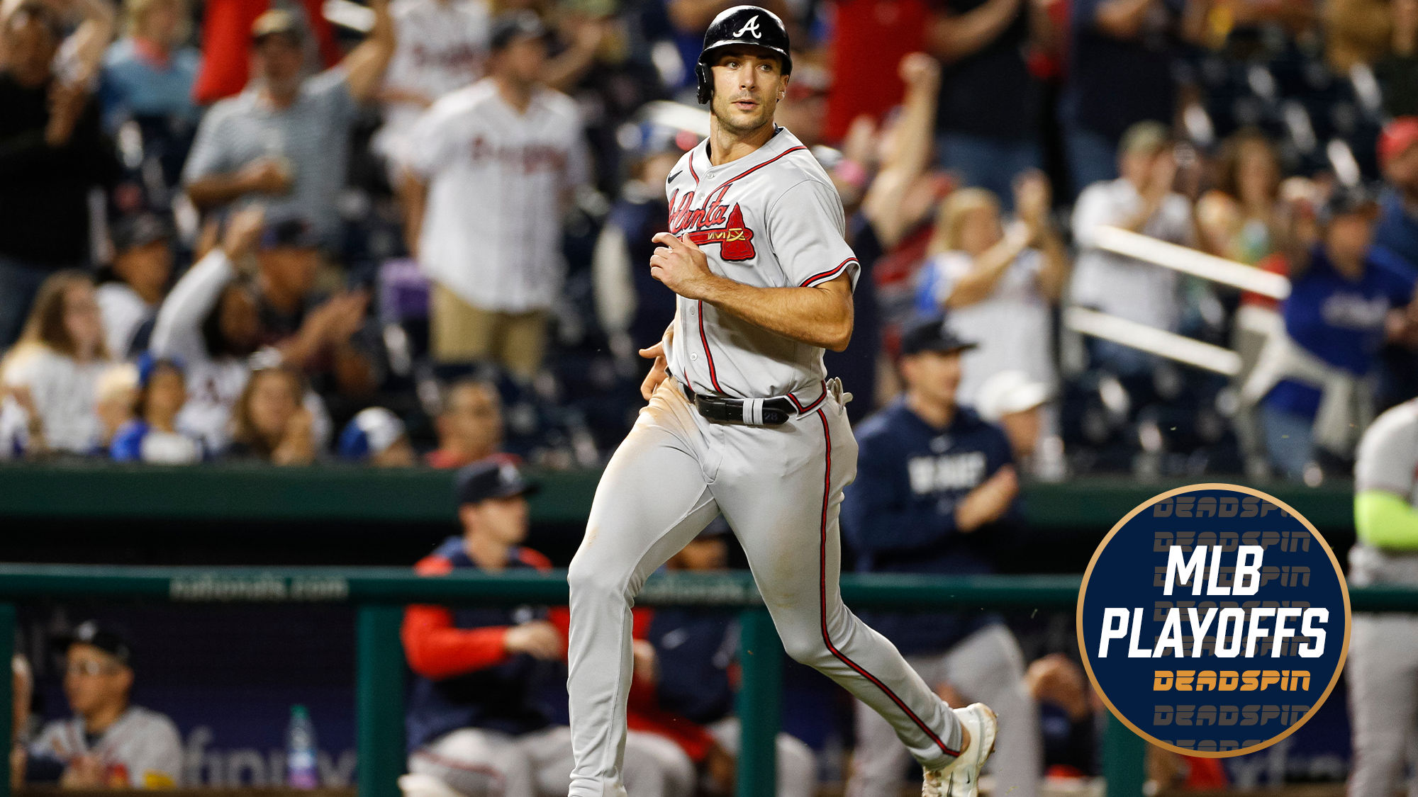 Deadspin | Your MLB team is out, so who do you root for?