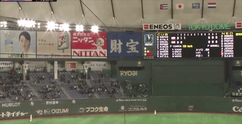 Deadspin | Dong Hits Man In Dong