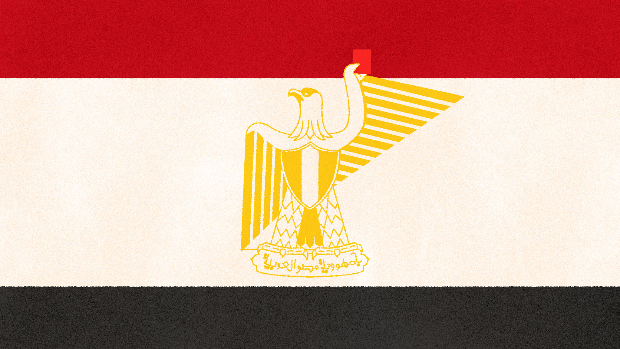 Deadspin | How Egypt's Strongman Is Turning Sports Into Propaganda