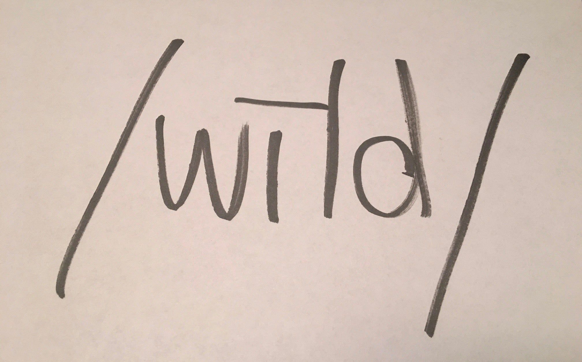 Deadspin | How Many Syllables Are In The Word "Wild"?